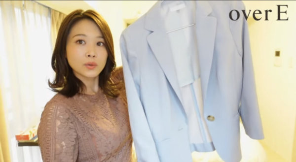overE（オーバーイー）を着用してみた私の口コミ評判 - Ranun Miiro（ラナンミイロ）