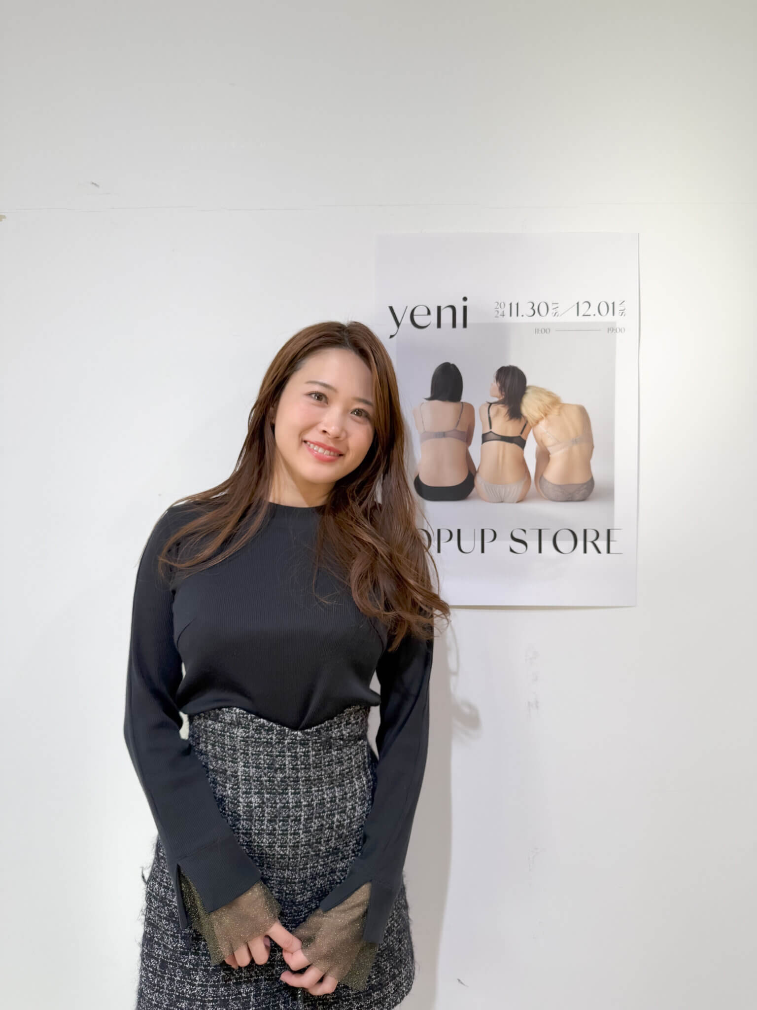 Ranun Miiro（ラナンミイロ） - 女性をより輝かせる